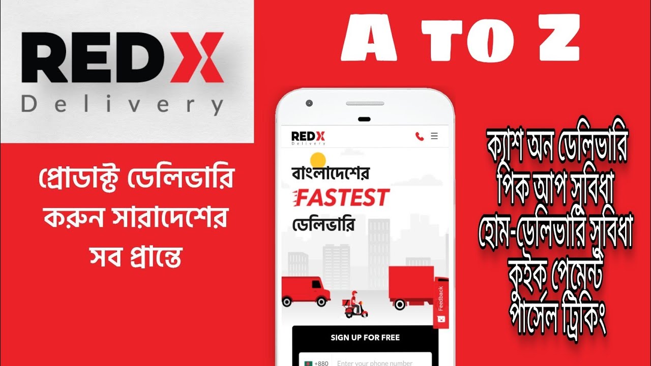 Red-X | Parcel Delivery A to Z | Fastest Courier in BD | Free Cash on ...