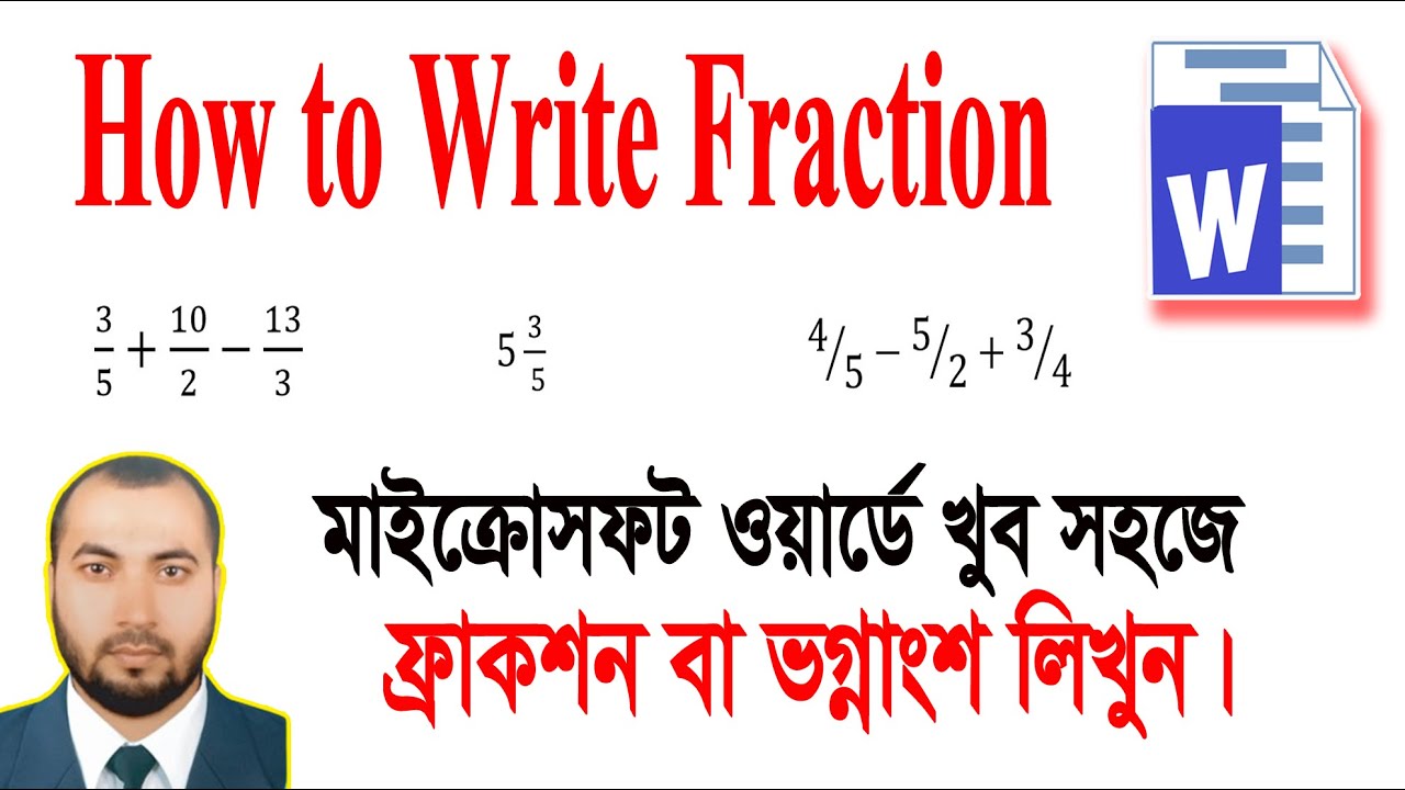How To Type Fraction In MS Word How To Type Fraction In MS Word