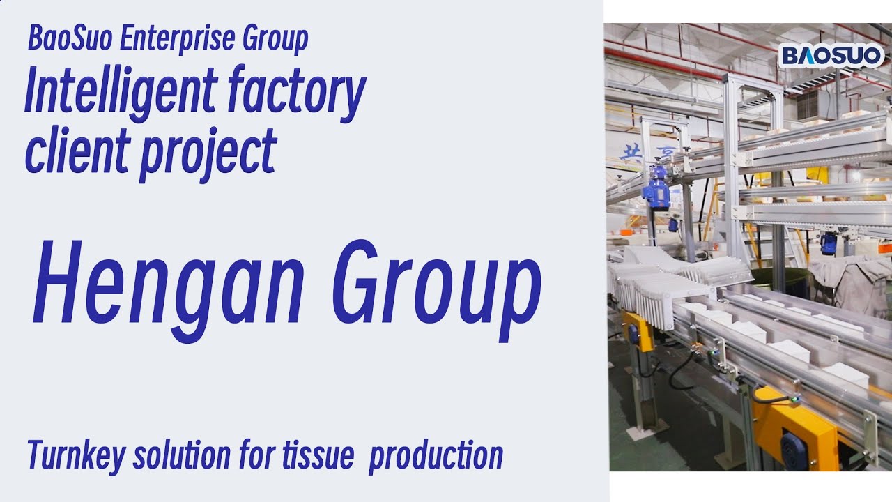 【Baosuo】YH-PL Automatic Facial Tissue Making Machine in Hengan Group ...