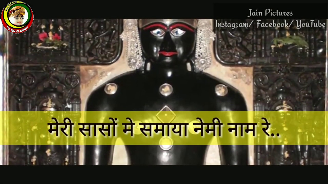 4 तीर्थंकर | 4 तीर्थ | स्तवन 💕Jain WhatsApp Status 💕 Anish Rathod ...