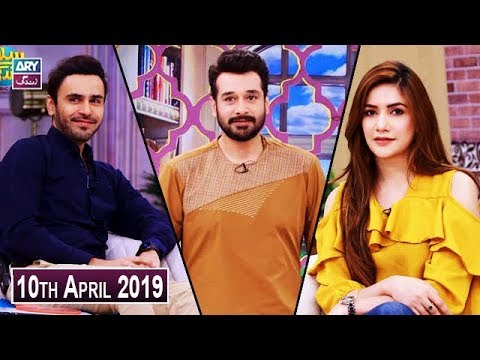 Salam Zindagi With Faysal Qureshi - Kunwar Nafees & Diya Mughal - 10th ...