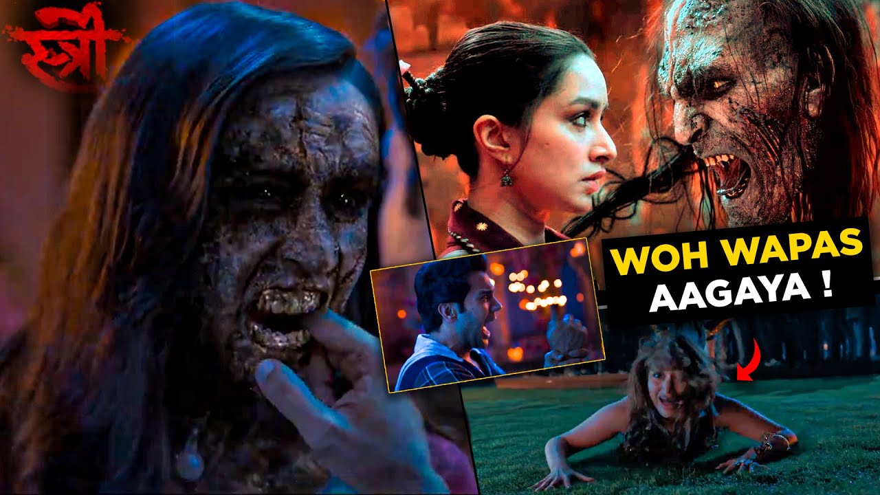 STREE 2 Trailer Breakdown & Hidden Details - YouTube