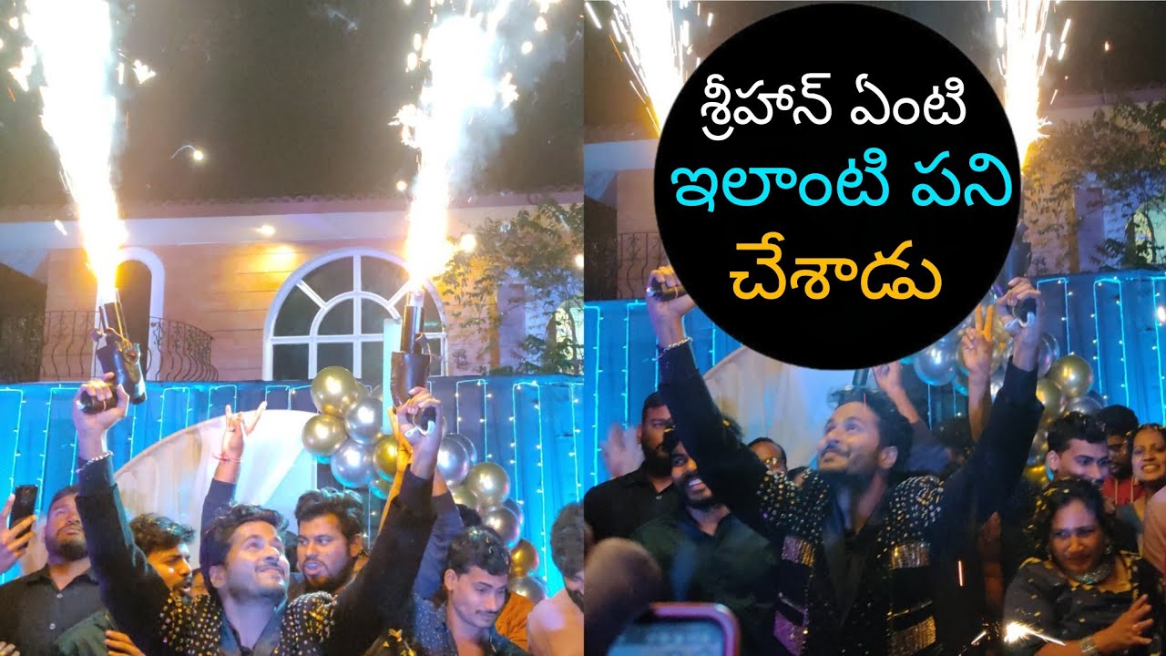 Bigg Boss 6 Srihan Grand Entry At Home | Srihan Welcome Celebrations ...