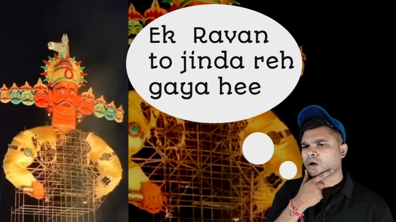Ek Ravan to jinda reh gaya hee • funny meme • Daily vlog • 03/100 ...
