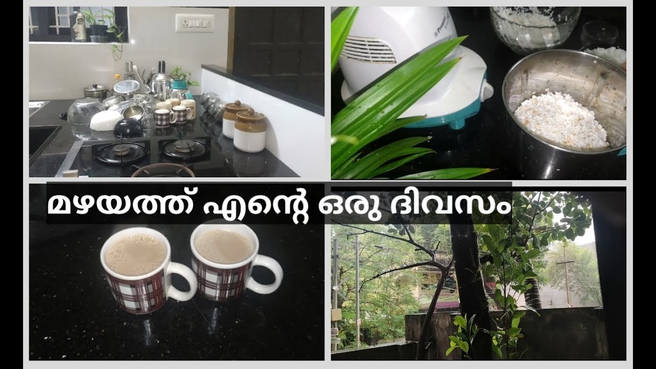 daily vlog/day in my life/rainy day routines/daily routine vlog - YouTube