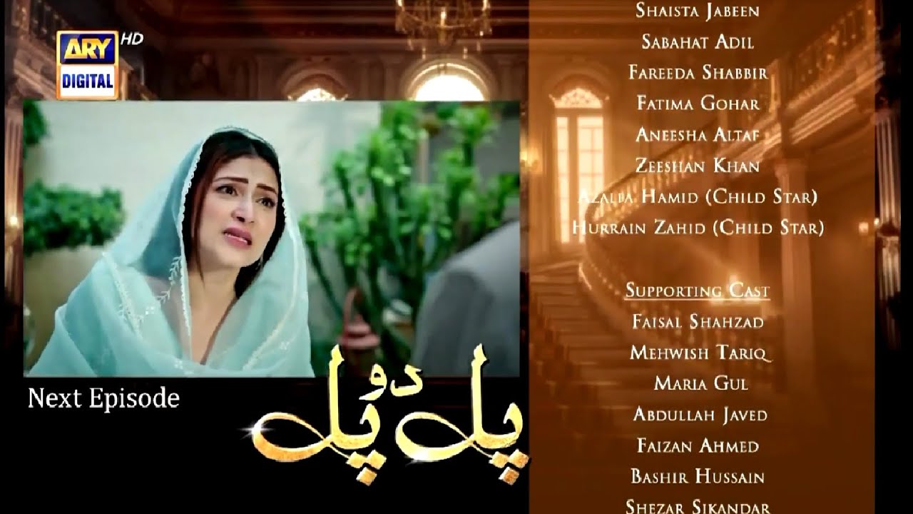 Pal Do Pal Episode 69 Teaser | Pal Do Pal Episode 69 Promo | Review ...