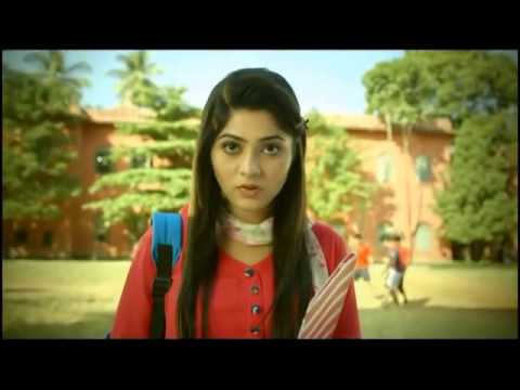 Pran Atom Gum bangla AD