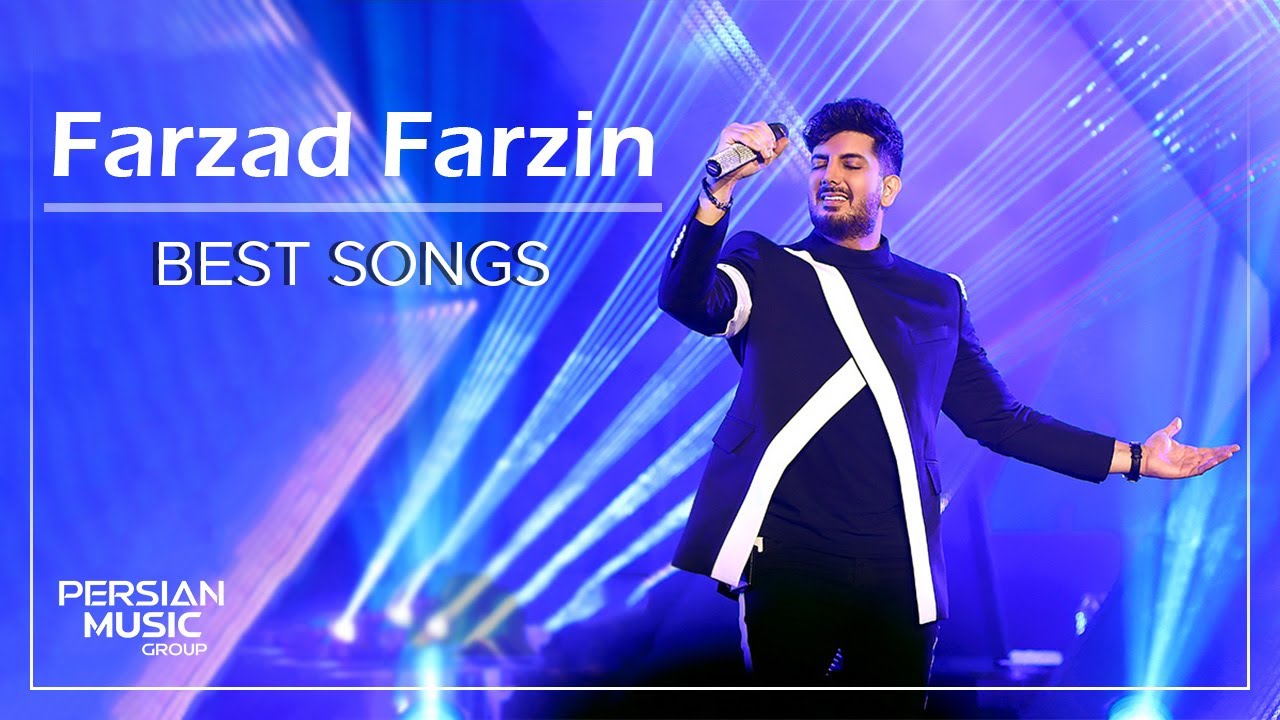Farzad Farzin - Best Songs ( فرزاد فرزین - میکس بهترین آهنگ ها ) - YouTube