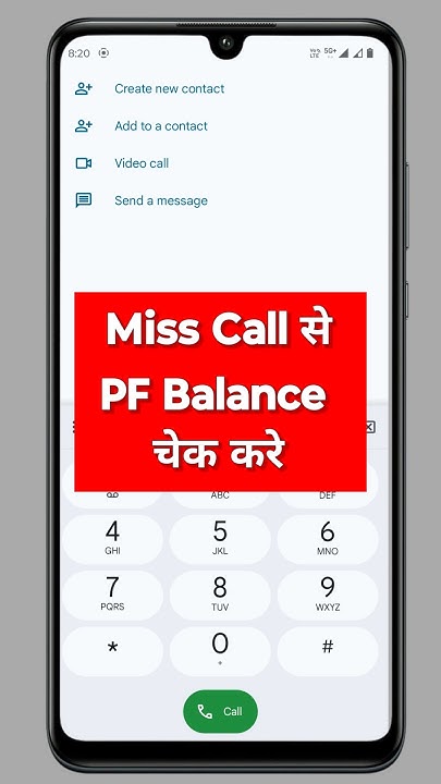 PF Balance Kaise Check Kare miss call se | How to Check PF Balance Online ? #epfo #epf #pf - YouTube