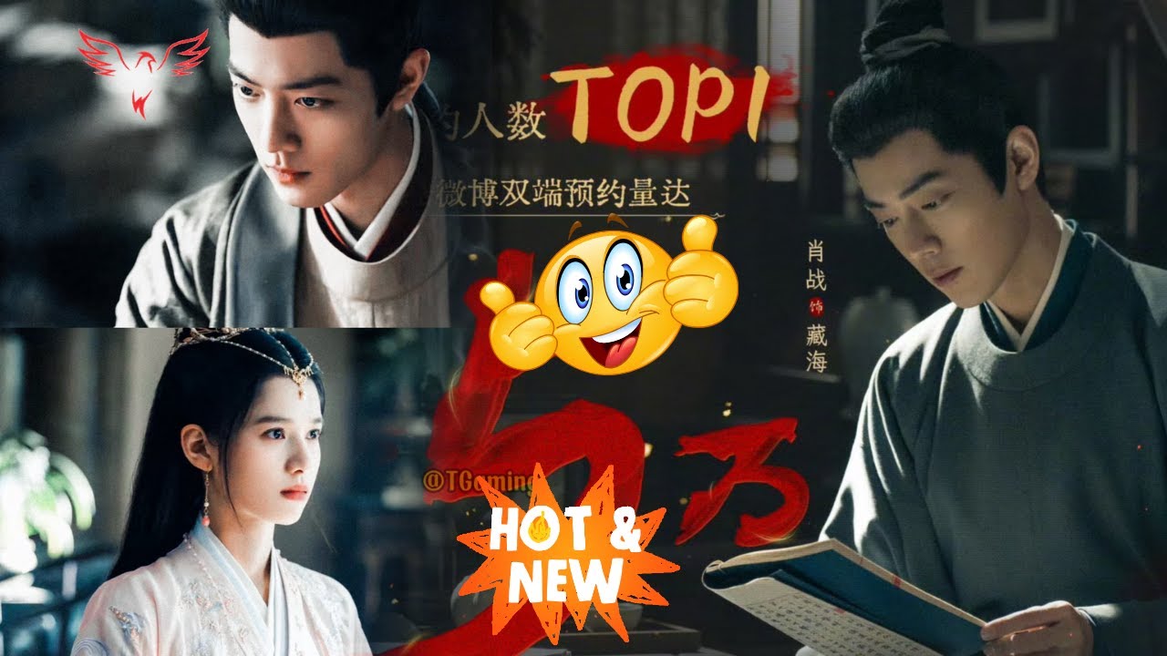 GOOD NEWS “Zanghai Chuan” Sets a New Record for Xiao Zhan and Zhang ...