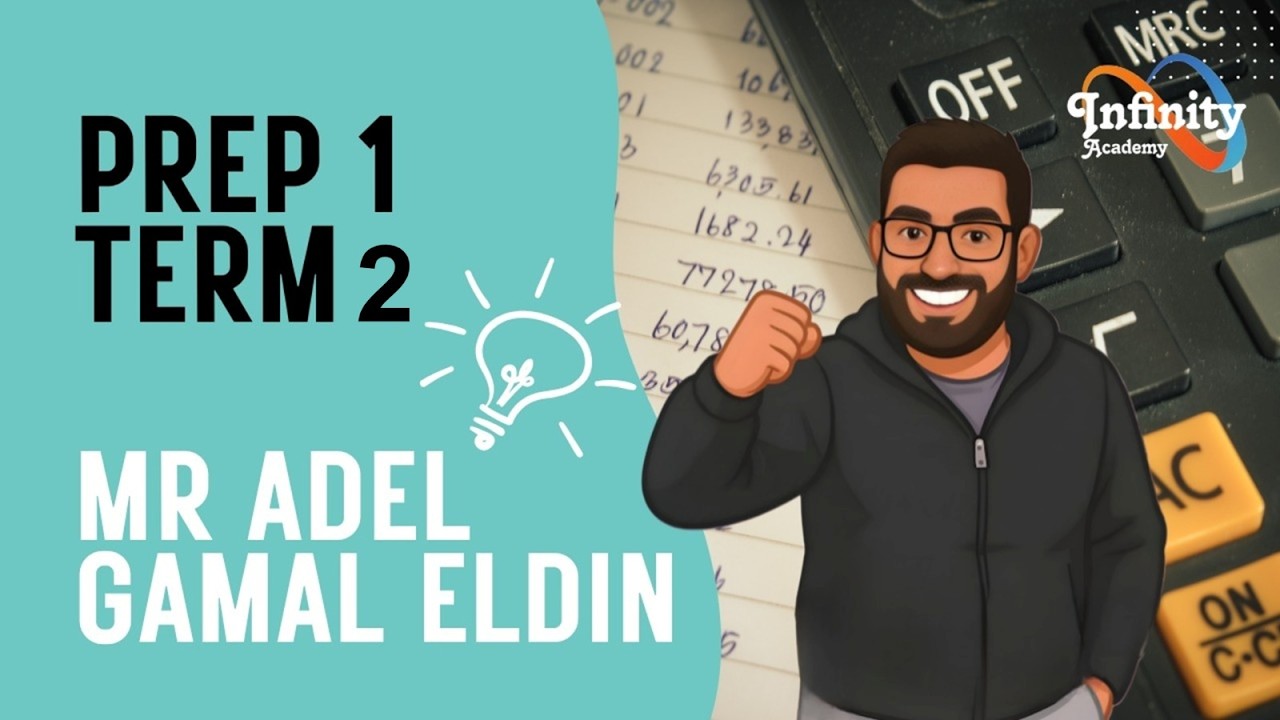 Mr Adel Gamal Eldin | Prep 1 Term 2 _ powers prep 1 part 2 - YouTube