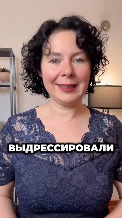 Почему вы не узнаете себя после отношений с нарциссом психология отношения нарцисс Youtube