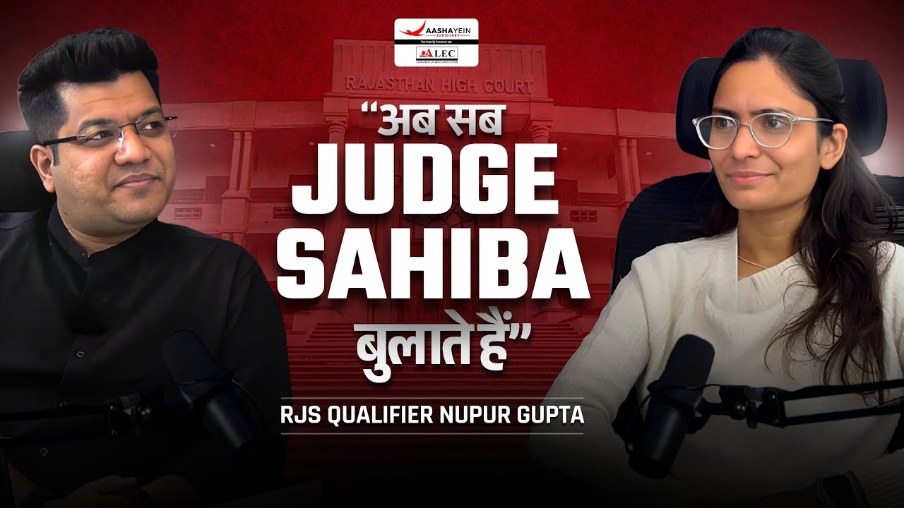 Exclusive Podcast with RJS Qualifier Nupur Gupta | Success Story | With ...