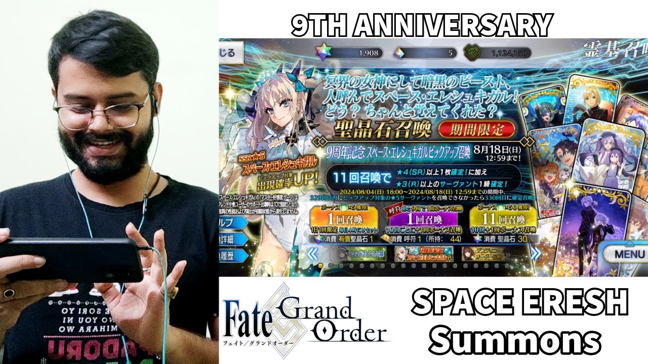 [FGO] Space Ereshkigal SUMMONS (9th Anniversary) - YouTube