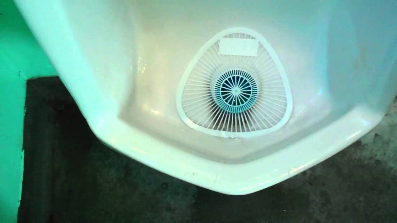 4191: American Standard Trimbrook Urinal 3 - YouTube