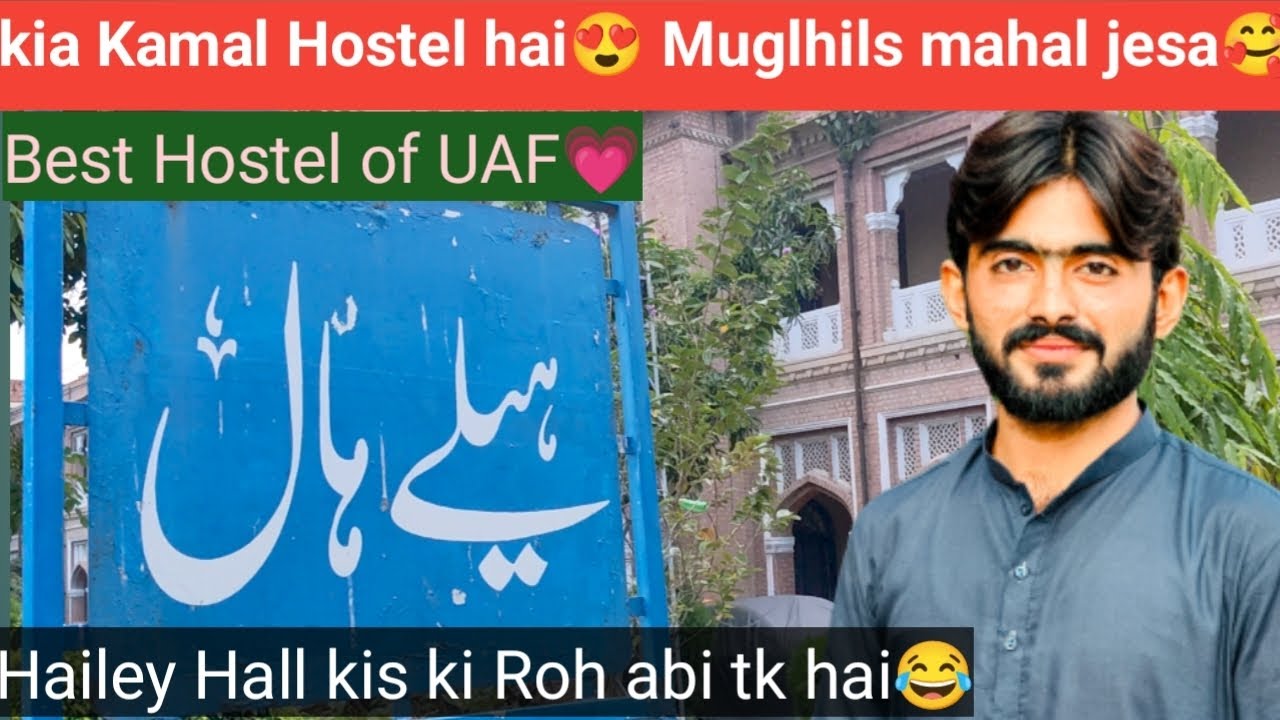 Hailey Hall UAF😍 Complete History of Hailey Hall - YouTube