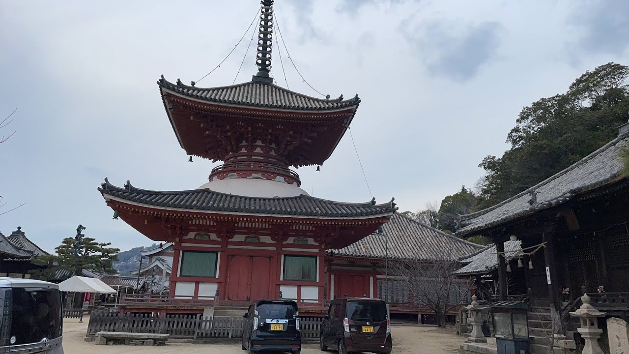 JAPANESE OTERA - YouTube