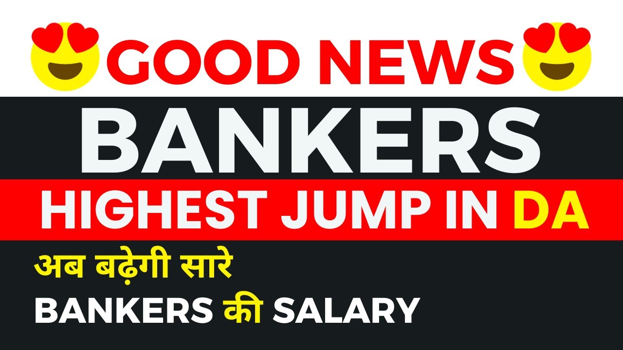 Bank DA Latest News | Bankers DA From November 2023 | DA For Bankers ...