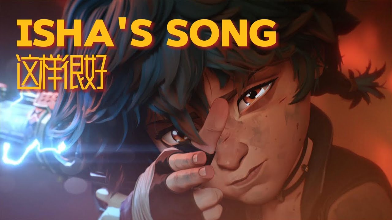 Isha's Song (这样很好) (From Arcane) | Female Cover - YouTube