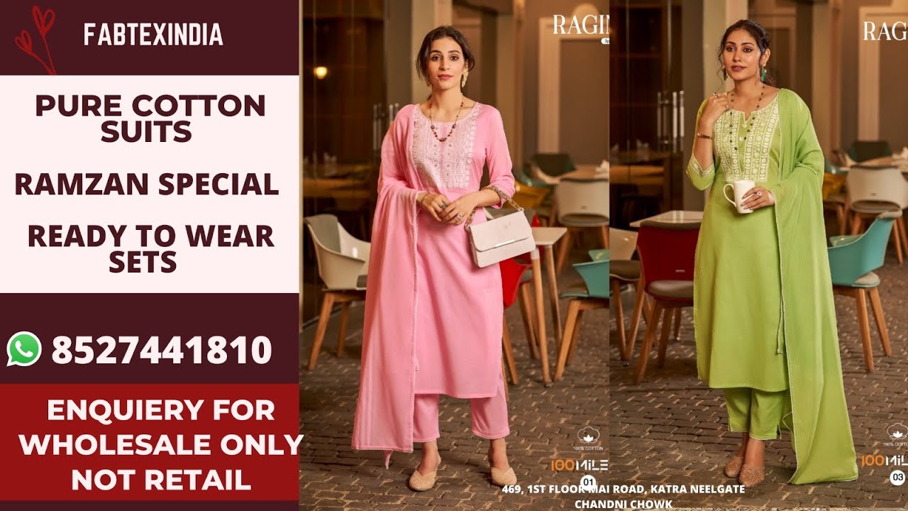 Pure Cotton Readymade Collection I Ramzan Special I Embroidered Suit I ...
