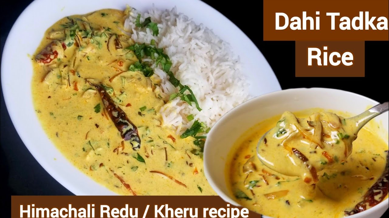 Dahi tadka recipe | Side dish for rice | Himachali redu with rice ...