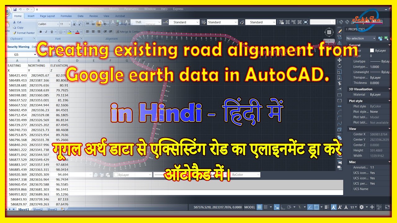 Creating existing road alignment from Gooogle earth data in Auto CADD ...