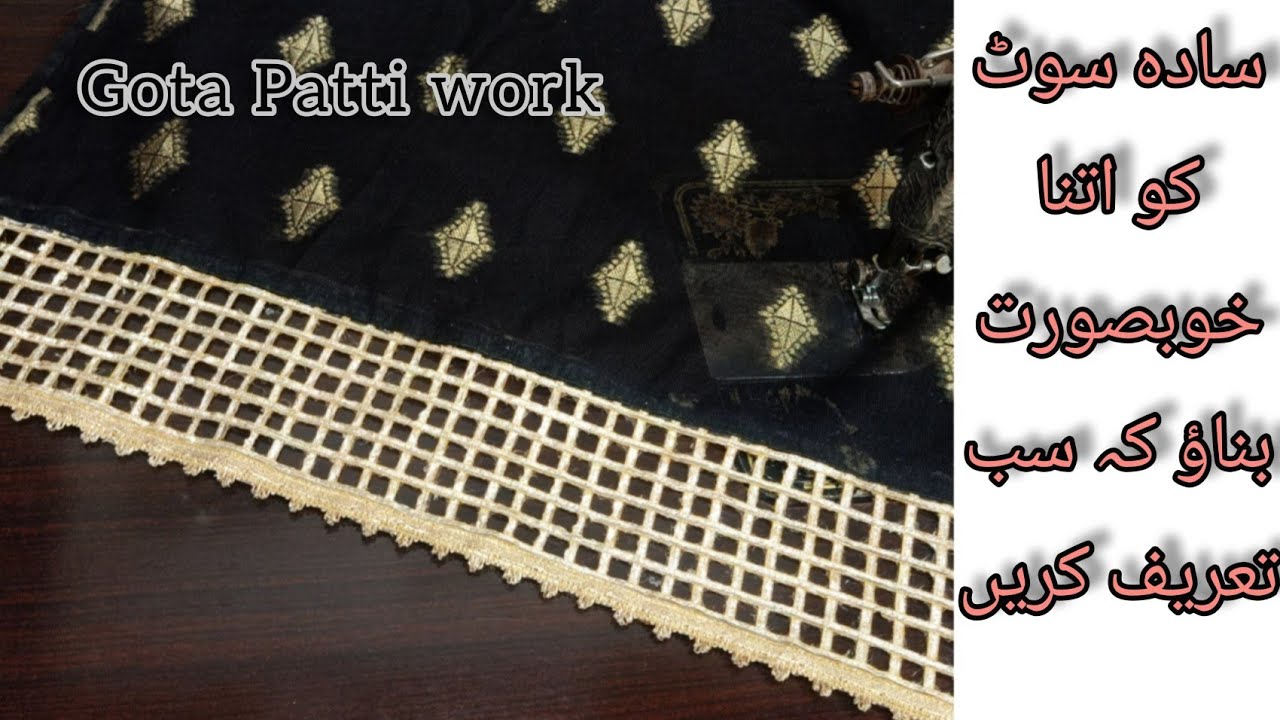 Gota Patti Dress Design| gota patti embroidery work design - YouTube