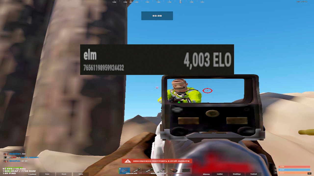 4k elo ukn passed - YouTube