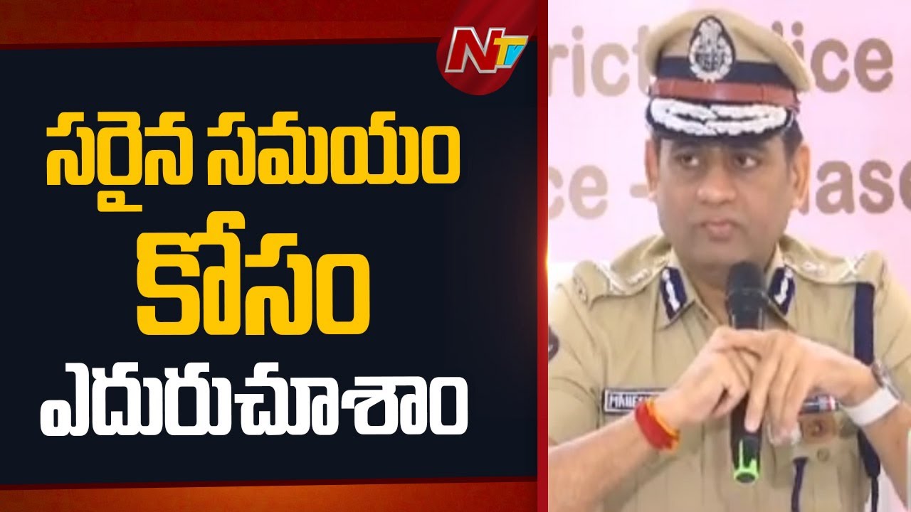 అందరిపై నిఘా పెట్టాం | AP Intelligence Chief Mahesh Chandra Laddha ...