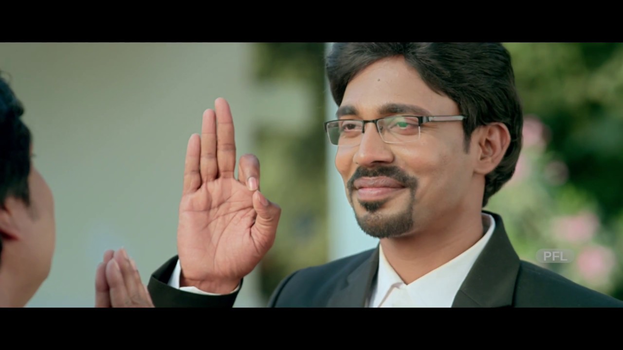 IPC Section Bharyaabandhu Theatrical Trailer - YouTube