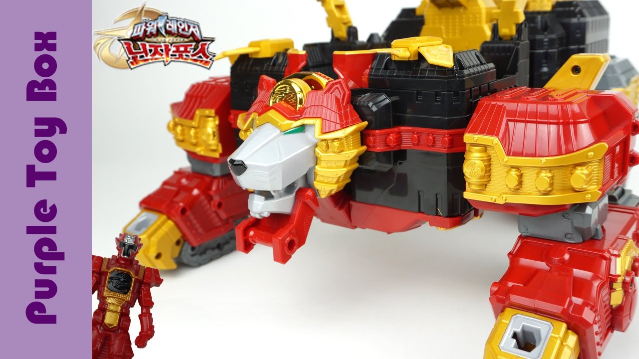 라이언 엠퍼러 파워레인저 닌자포스 장난감 Lion Emperor Ninja Force Toys - YouTube