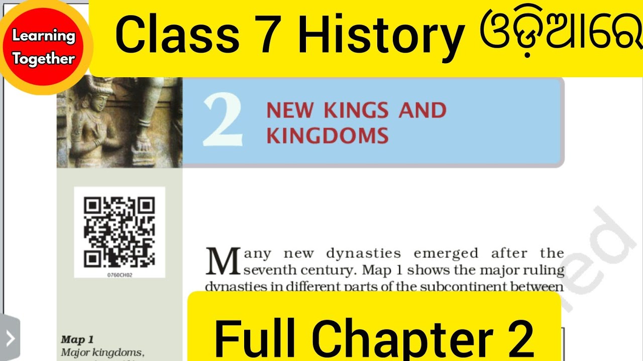 NCERT class 7 History Chapter 2 (New Kings and Kingdoms) in ODIA ...
