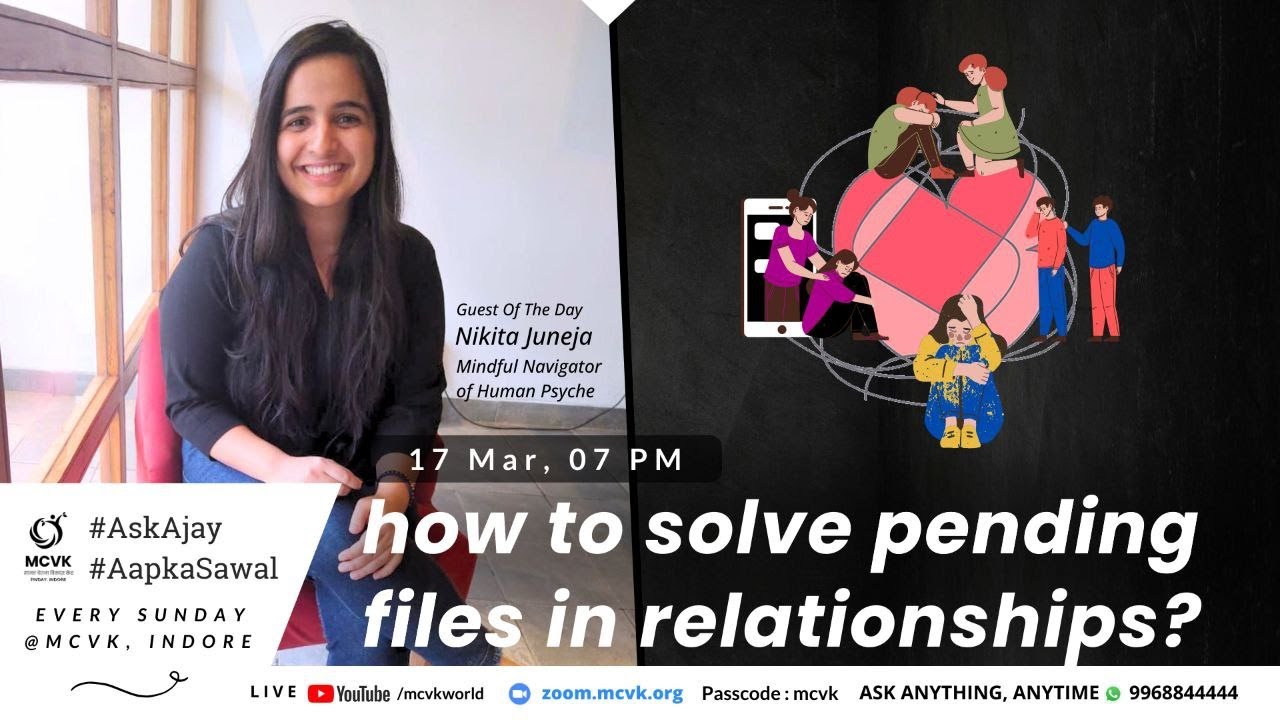 How To Solve Pending Files In Relationships? #AskAjay #aapkasawal - YouTube