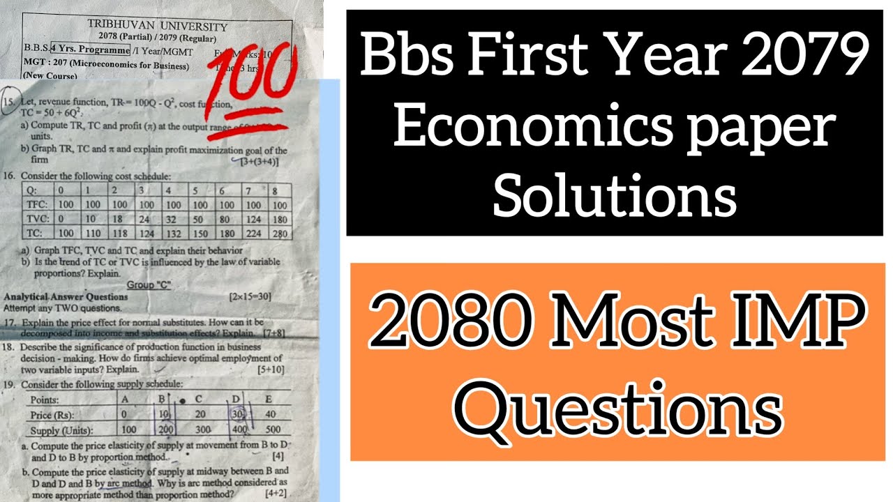 Bbs first year 2079 Economics Paper solutions // First year $2080 IMP ...