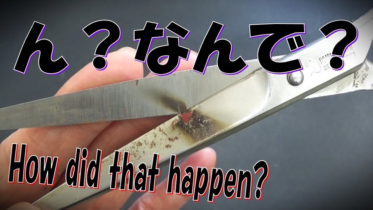 シザーのダメージがヤバい Scissor damage is terrible - YouTube