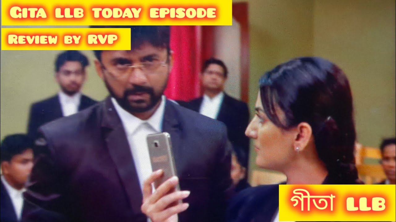 Geeta llb today episode |14 September | Geeta llb ajker porbo | review ...