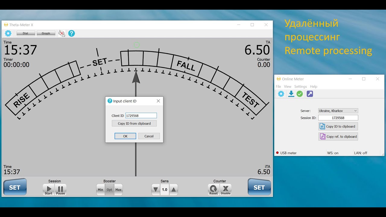 Theta-Meter - e-meter for lockdown. - YouTube