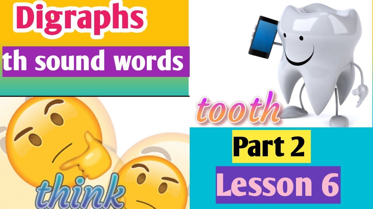 What are Digraphs ? | Digraphs for kids | blending words | 'th' word ...