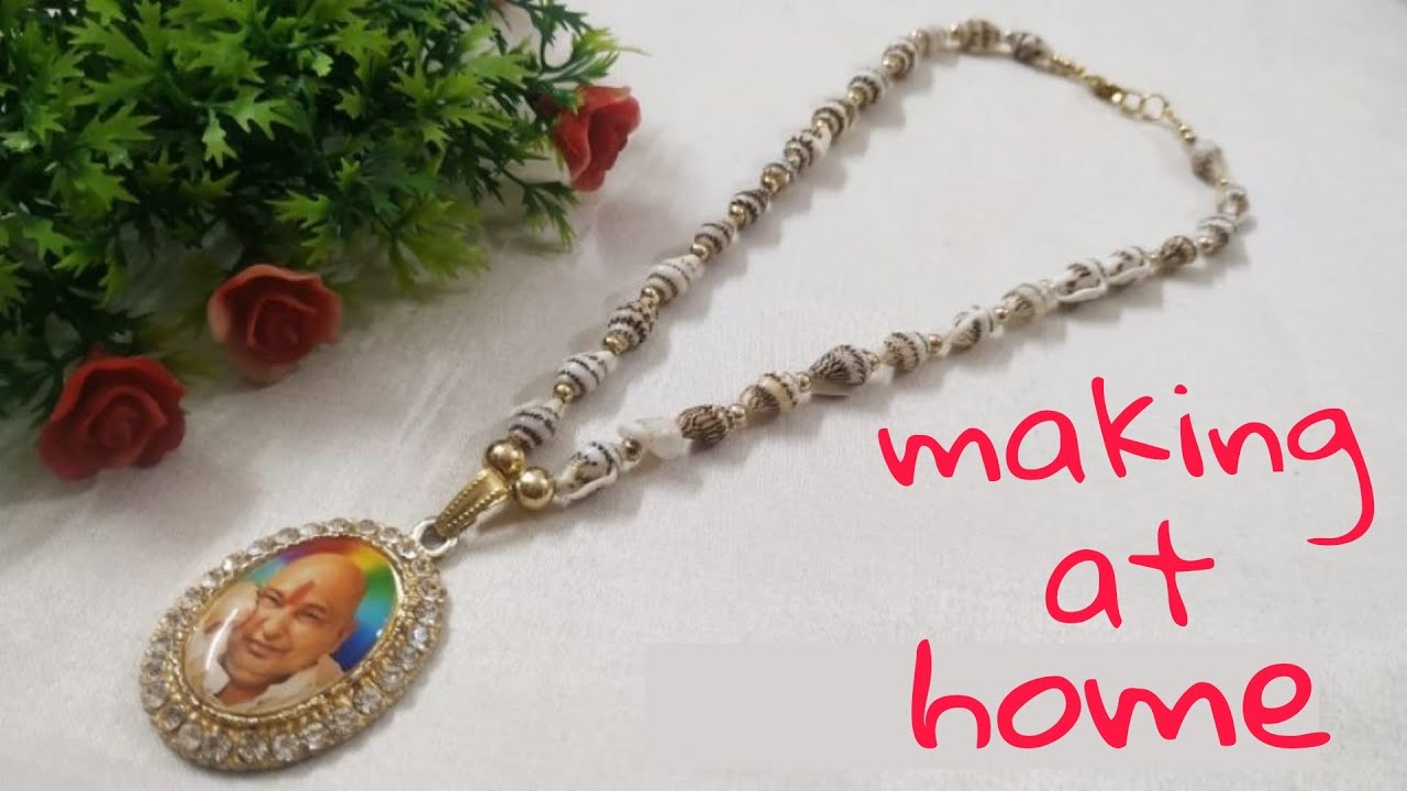 How To Make Shell Necklace Cowrie Shell Code Jewellery Making At Home how-to-make-shell-necklace-cowrie-shell-code-jewellery-making-at-home