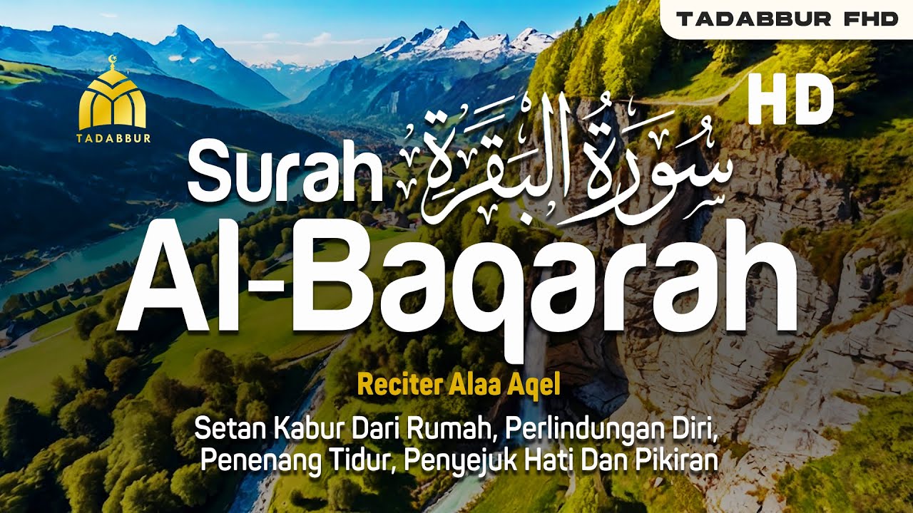 Surah Al Baqarah - Alaa Aqel [ 002 ] I Bacaan Quran Merdu - YouTube