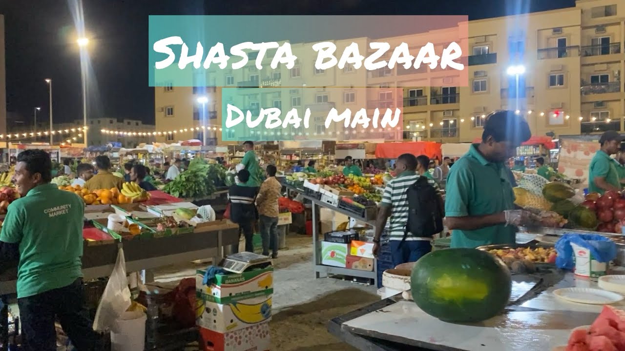 Sasta bazaar dubai main my first vlog🙏🏻 - YouTube