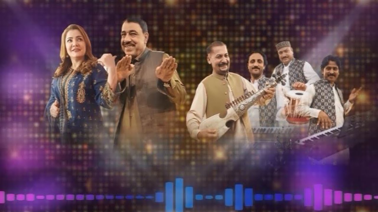 SHEENO MEENO SHOW Full | Meena Shams |10 Feb 2023 | Avt Khyber | Pashto ...