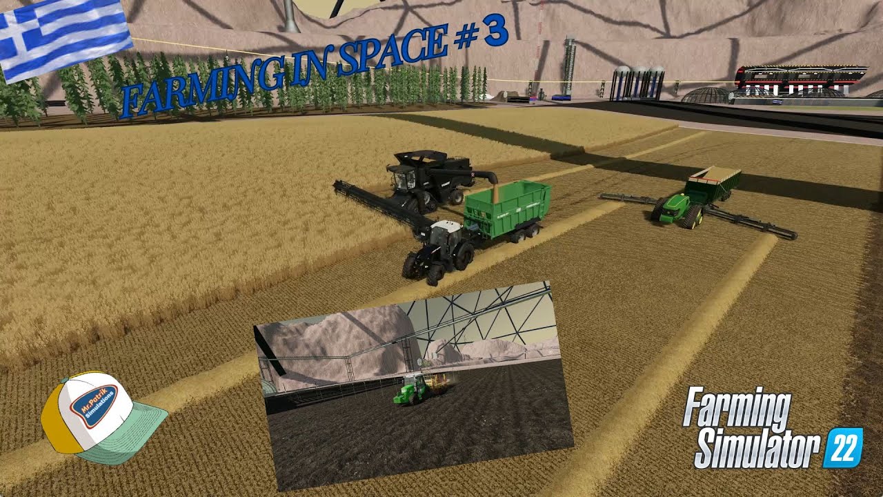 FARMING ΣΤΟ ΔΙΑΣΤΗΜΑ- ΚΑΛΩΣ ΗΡΘΑΤΕ ΣΤΟΝ ΑΡΗ/ΟΙ ΠΡΩΤΕΣ ΣΥΓΚΟΜΙΔΕΣ ΚΑΙ ...