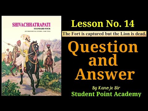 Lesson 14 the Fort is captured but the lion is dead standard - YouTube