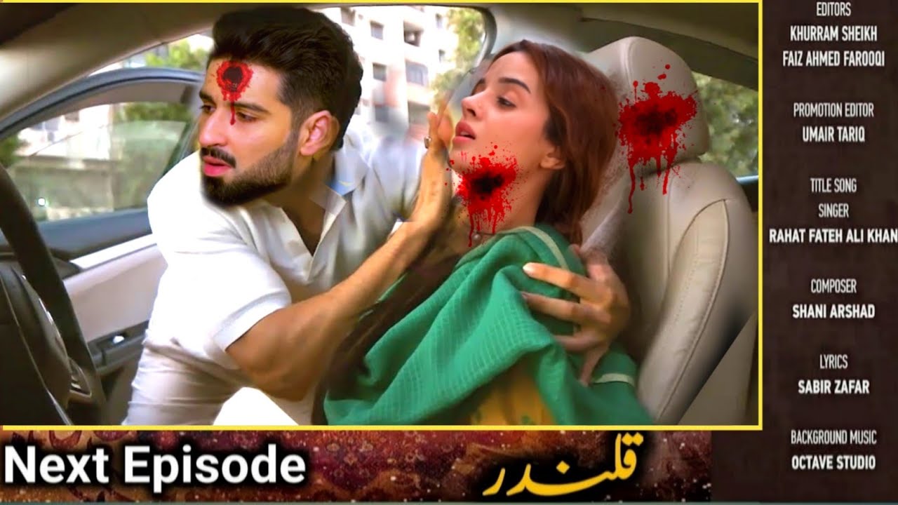 Best Scene Drama Episode 42 | Dur E Adan ko lagi goli sad scene | Episode promo 41 | Drama ...