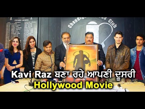 Barefoot Warriors : After Satinder Sartaj , Kavi Raz with new Hollywood ...