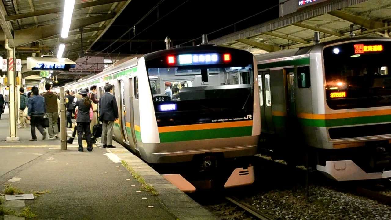 東海道線E233系コツ車E02編成、戸塚駅到着 - YouTube