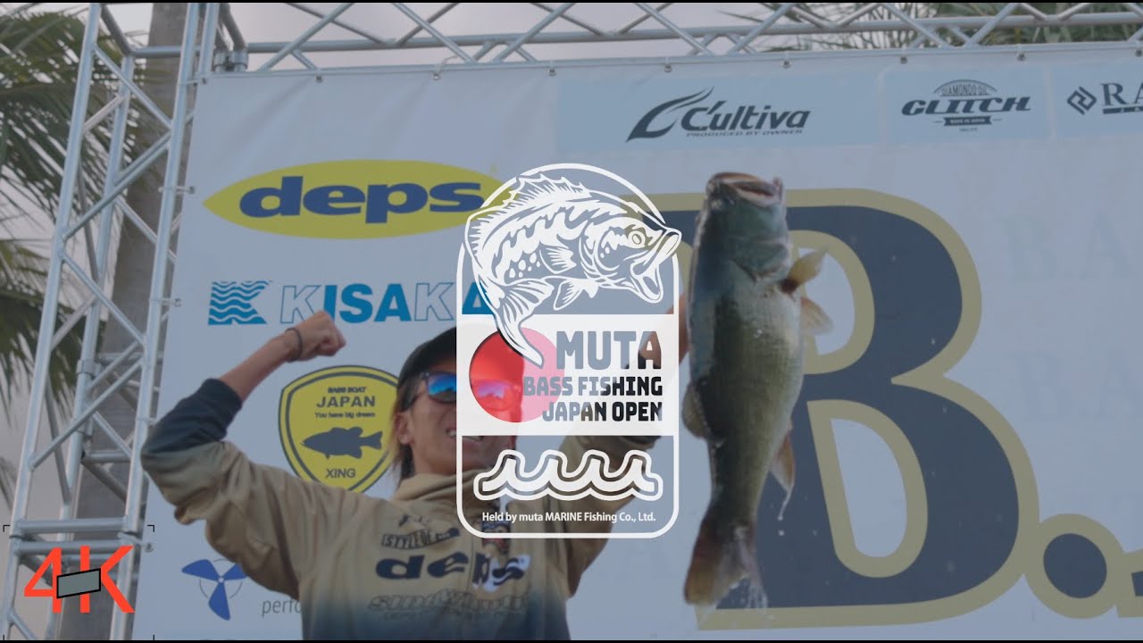 【muta MARINE Fishing】B.A.I.T muta Bass Fishing Japan Open Classic ...