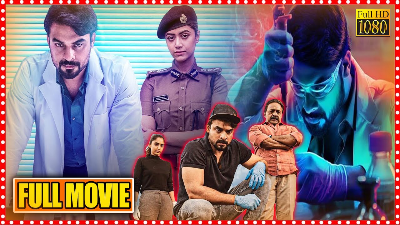 Forensic Telugu Full Movie |Tovino Thomas & Mamta Mohandas Super Hit ...