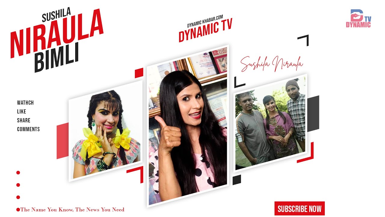 Dynamic TV with Sushila Niraula "Bimli" #bimli #meribassai #harkehaldar ...